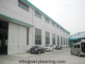 Hainan Very Bearing Co.,Ltd